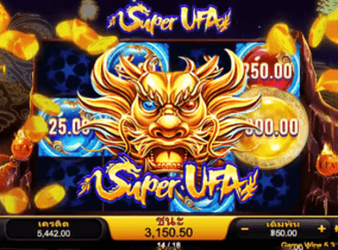 UFA Jackpot สล็อตแจ็คพอตแตกง่าย เล่นสล็อตออนไลน์บนมือถือ
